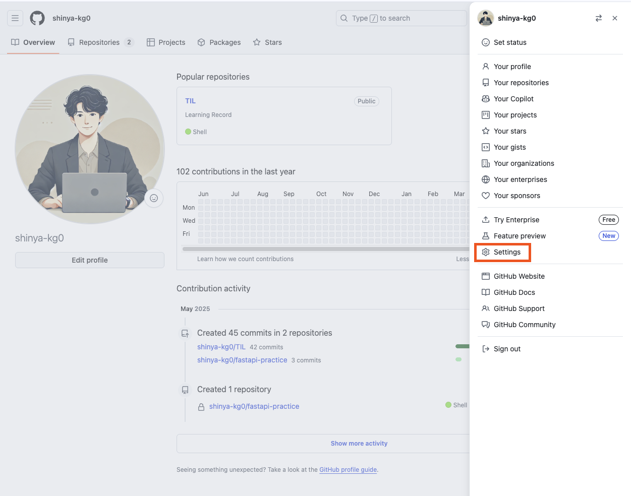 【初心者向け】GitHubとSSH接続する方法｜鍵の作り方からpushエラーの対処法まで完全ガイド | shin.log