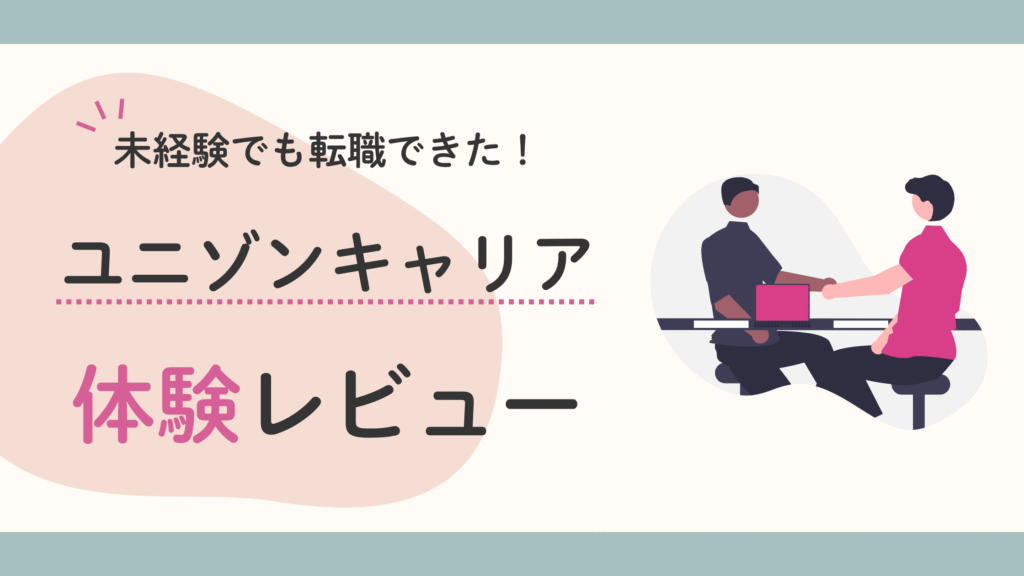 【脱・初心者】Pythonicなコードとは？読みやすく美しいPythonコードを書くための改善ポイントを解説！ | shin.log